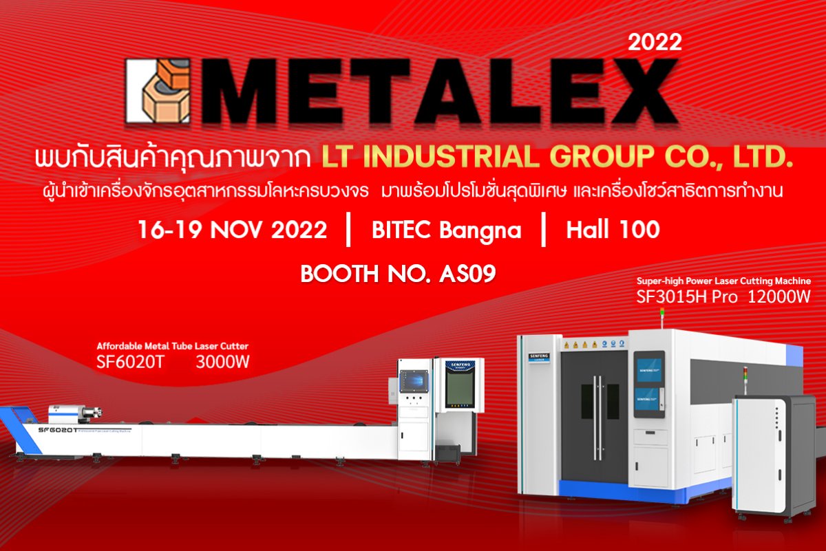 METALEX 2022 ASEAN Community Connector - ltthai2008
