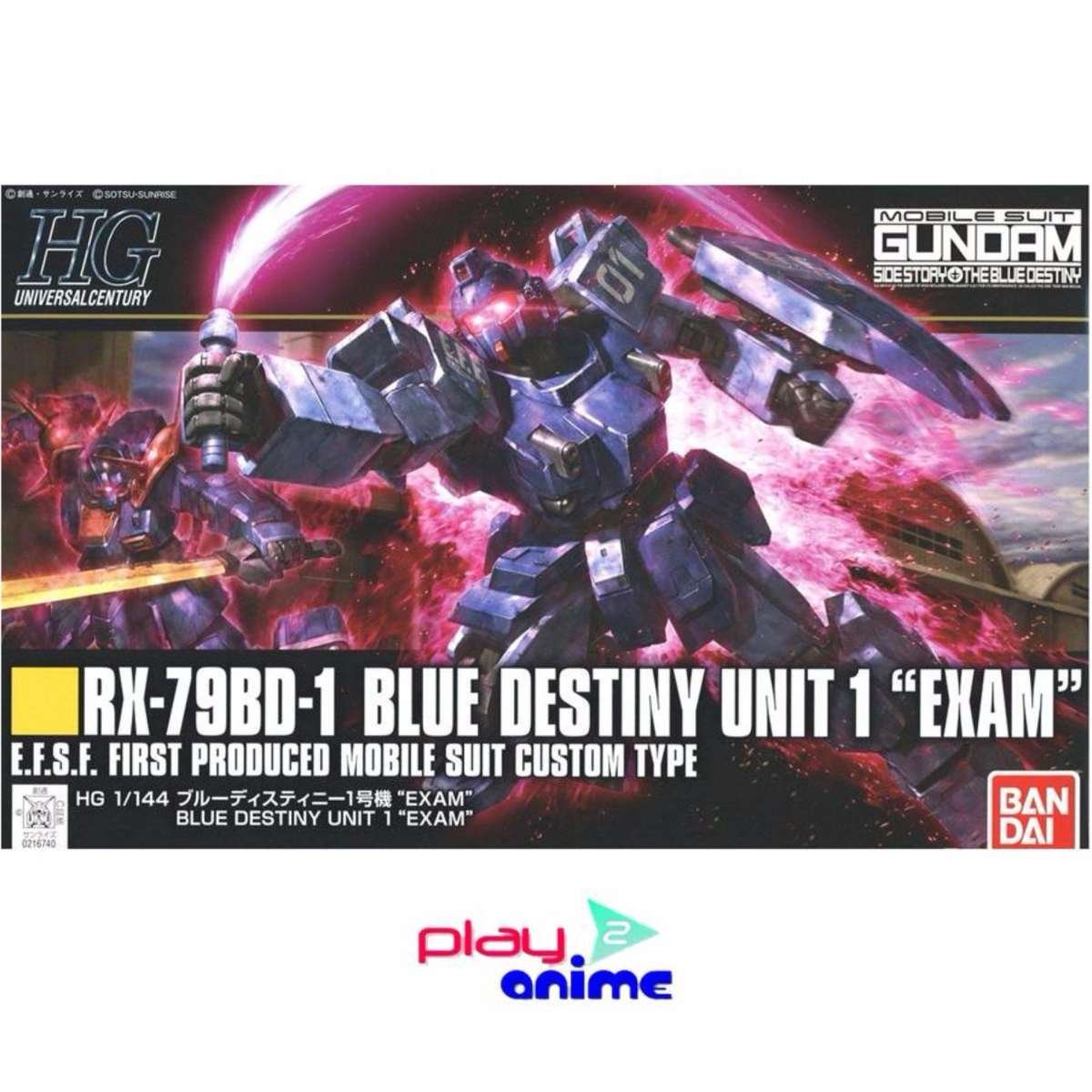 HGUC 207 Blue Destiny Unit 1 - EXAM - play2anime