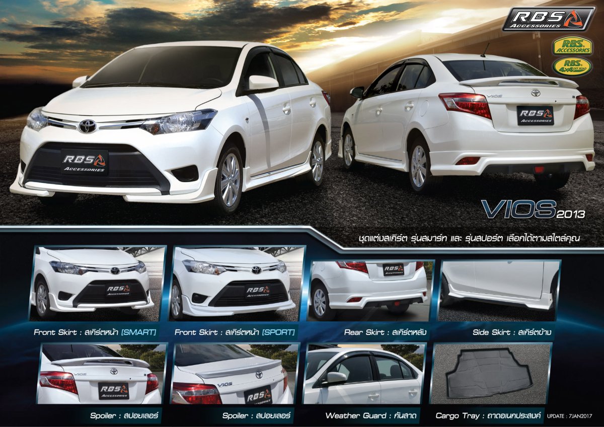 VIOS 2013 - rbs-accessories