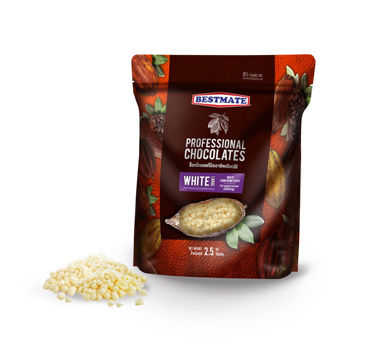 White Compound Chips (Large) 2.5 kg: BESTMATE - bakeryland