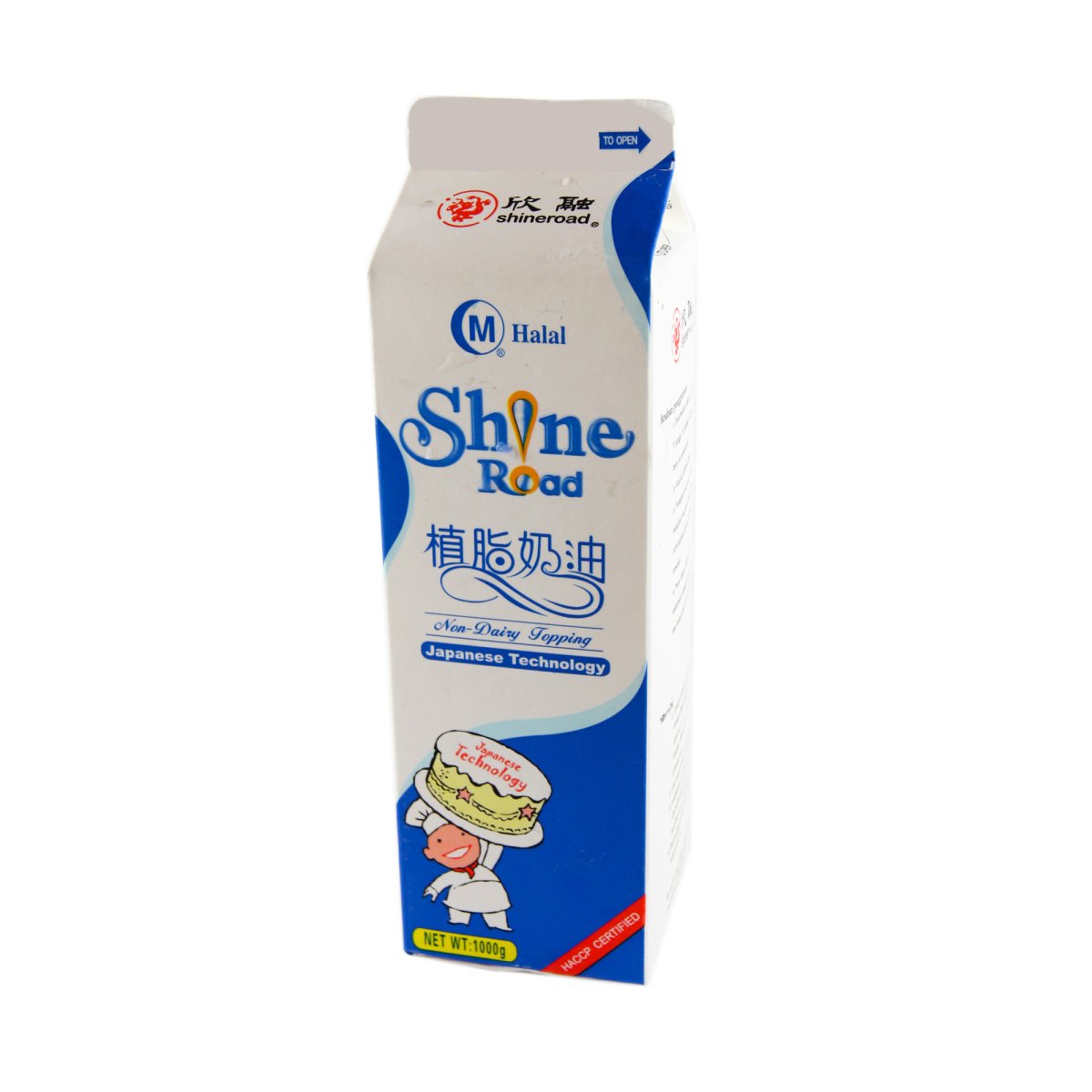 Shine Road Non-Daily Topping 1000 g. - bakeryland