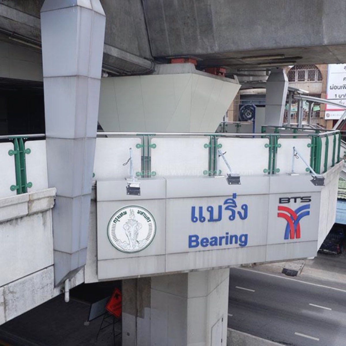 BTS Bearing - wellnessstayandhotel