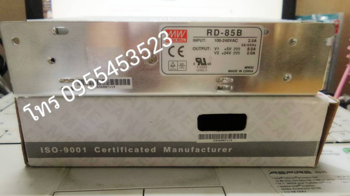 RD-85 - powersupply-thaielectric