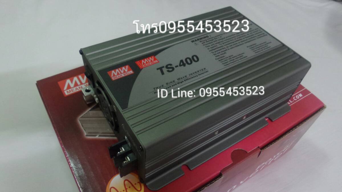 TS-400 INVERTER True Sine Wave - powersupply-thaielectric