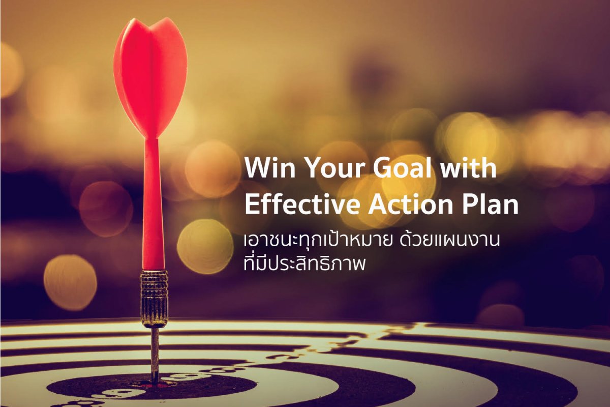 WIN YOUR GOAL WITH EFFECTIVE ACTION PLAN - peoplevalue