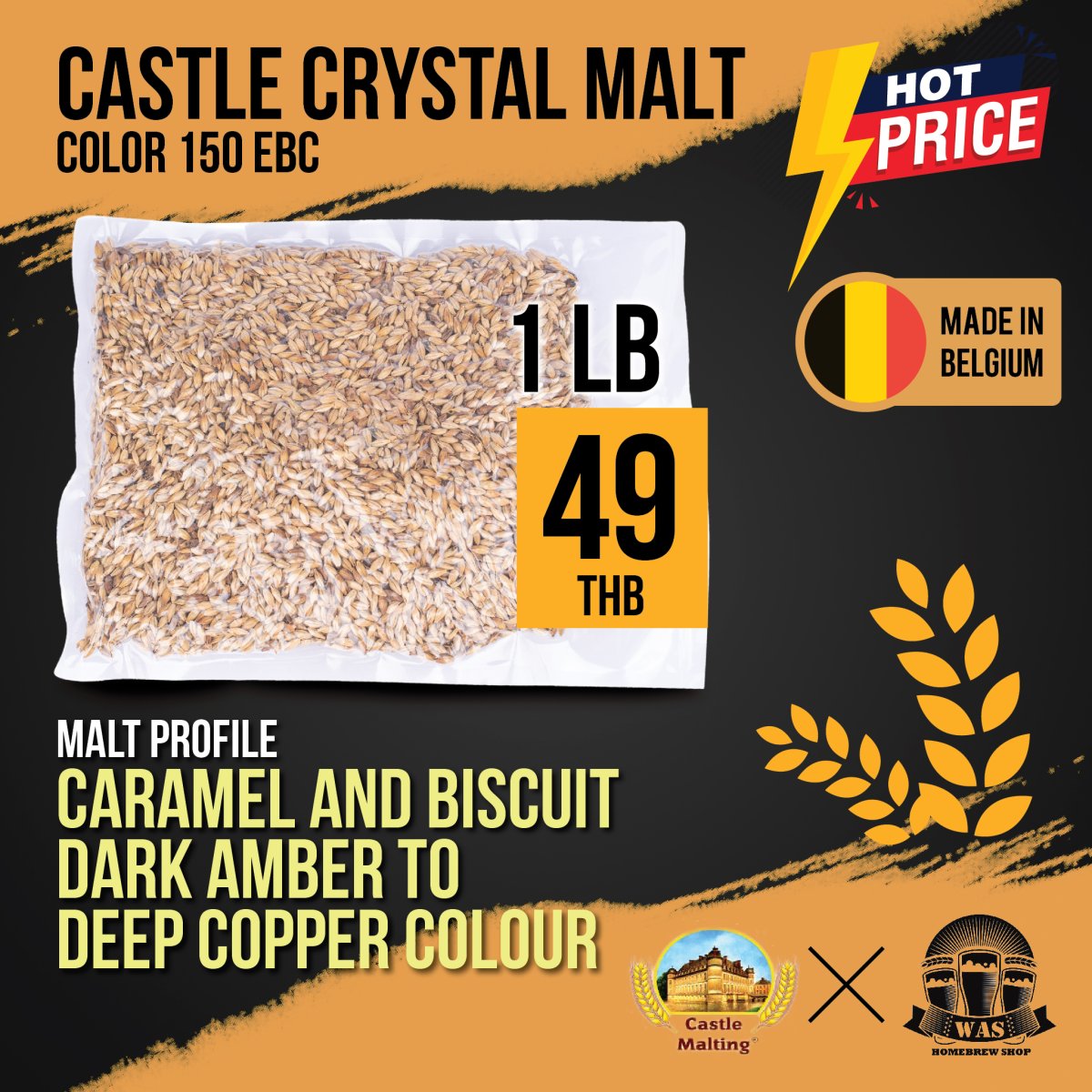 Castle Malt Crystal 150 EBC 1 Lb - washomebrew