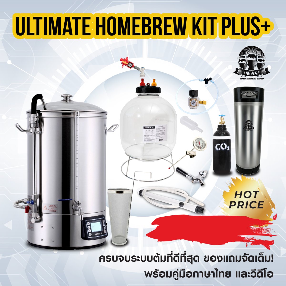 WAS Homebrew kit Ultimate Plus 30L Equipment PP - washomebrew