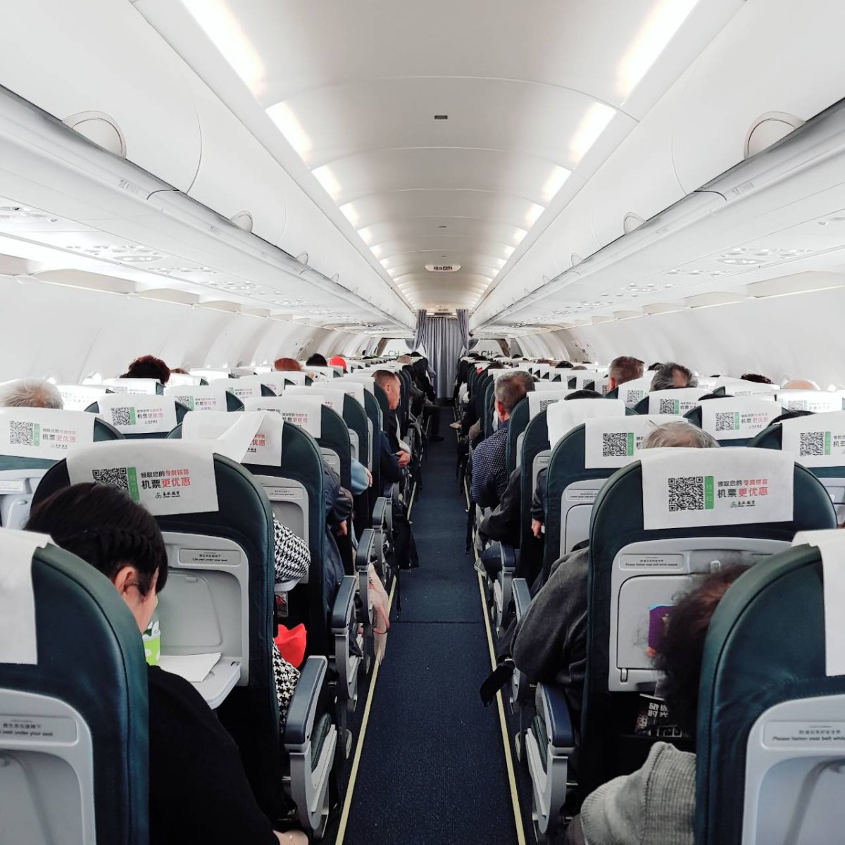 รีวิวสายการบิน: สปริงแอร์ไลน์ Spring Airlines 2018 - tahuatravel