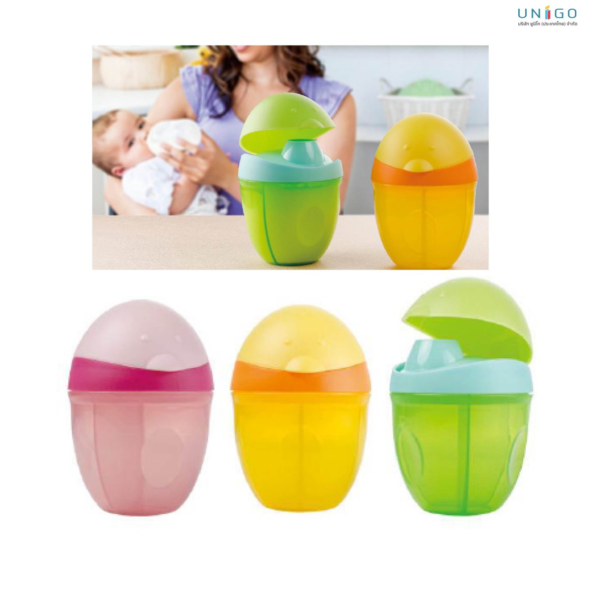 Penguin milk powder box - unigo