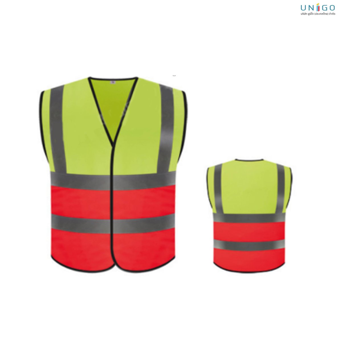 Highlight reflective vest - unigo