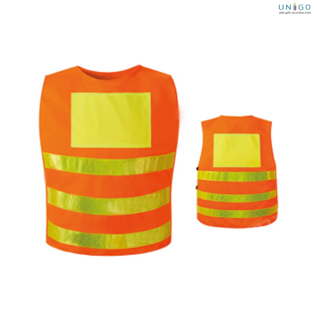 Highlight reflective vest - unigo