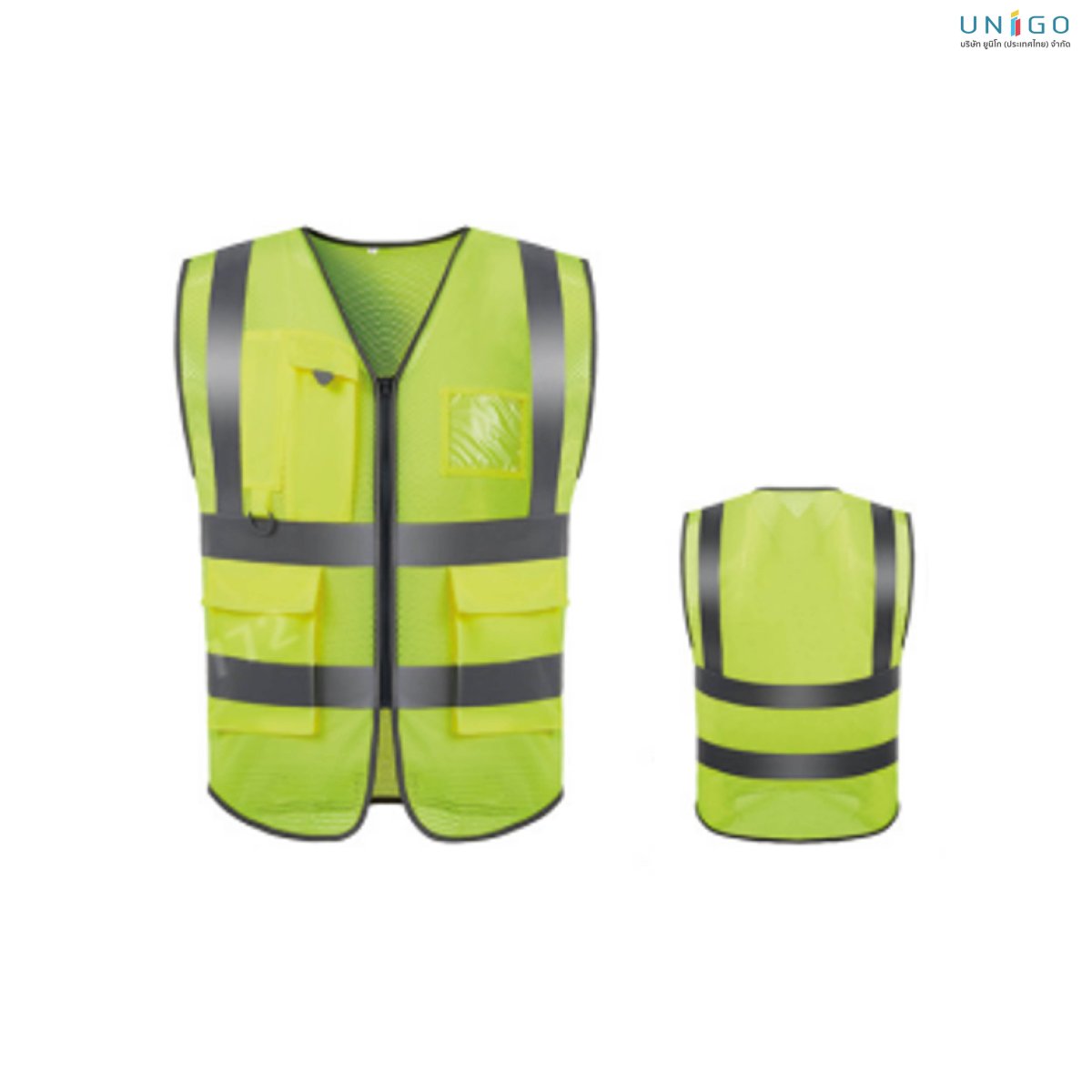 Highlight reflective vest - unigo
