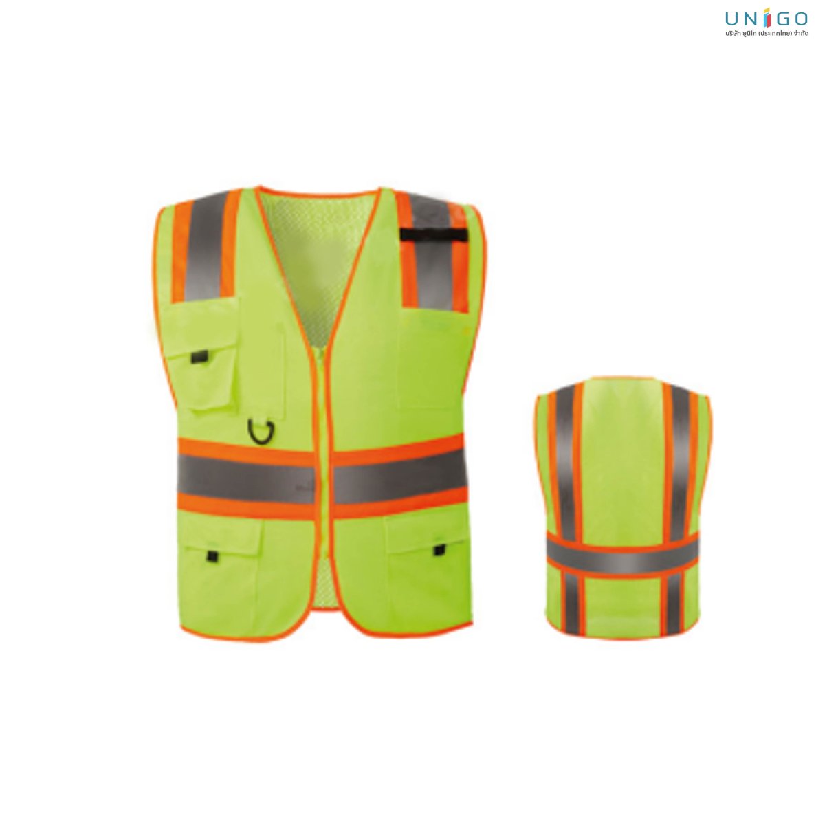 Highlight reflective vest - unigo