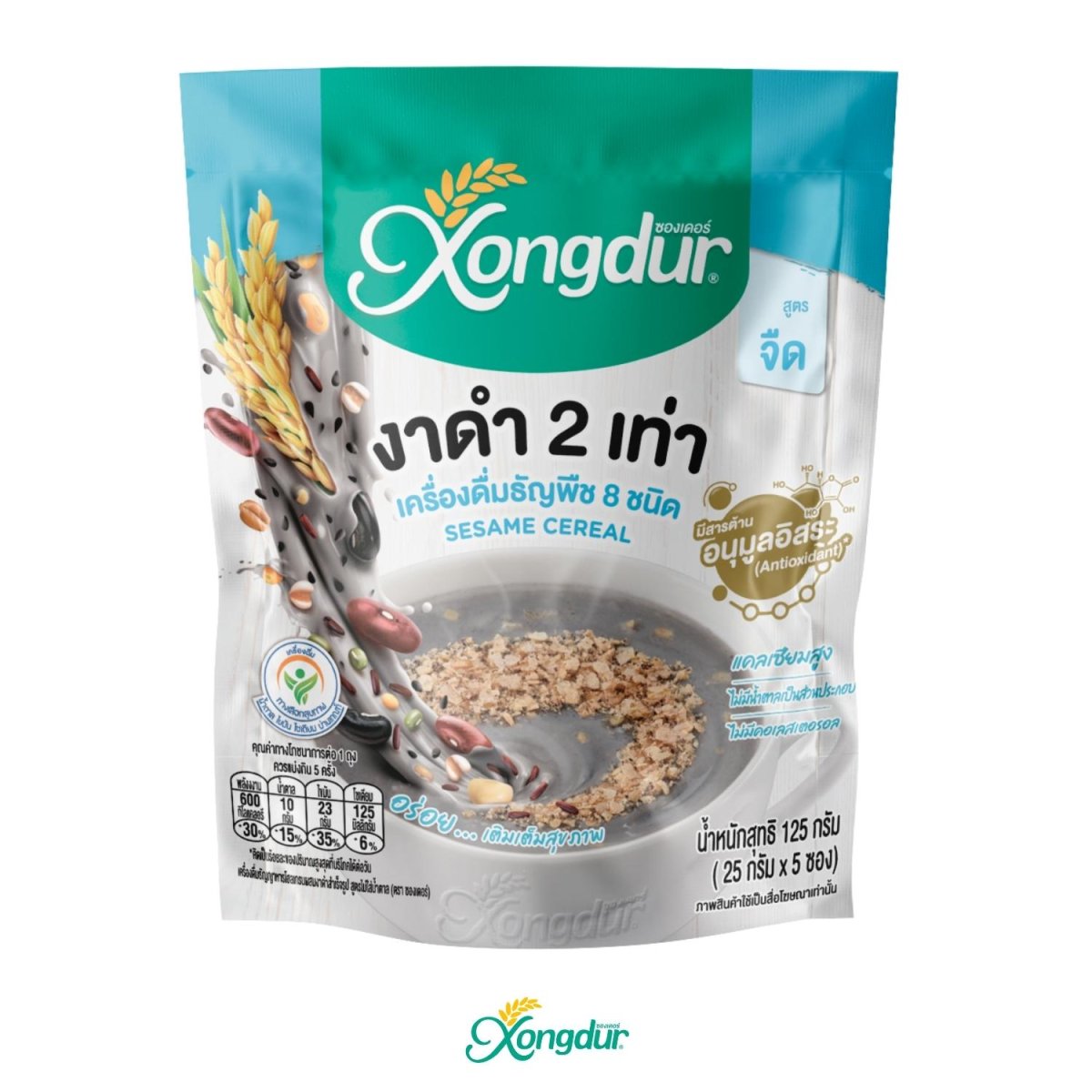 Instant 8 Whole Grain Sesame Cereal No Sugar Drink - xongdur