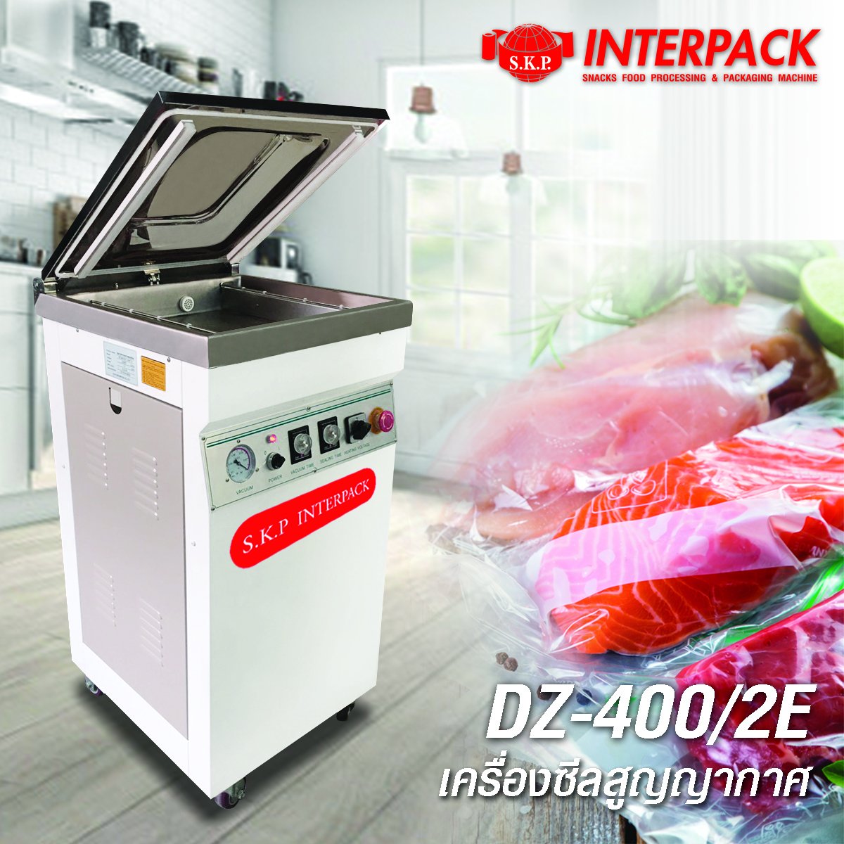 VACUUM SEALING MACHINE JW-DZ 400/2E - skpinterpack