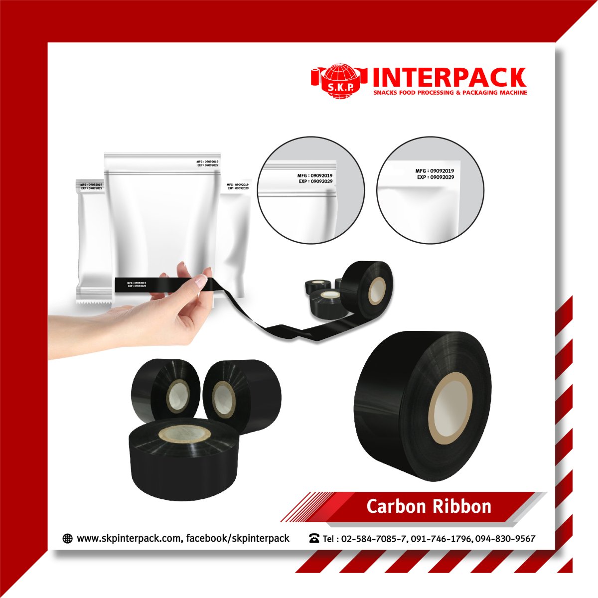 carbon ribbon - skpinterpack