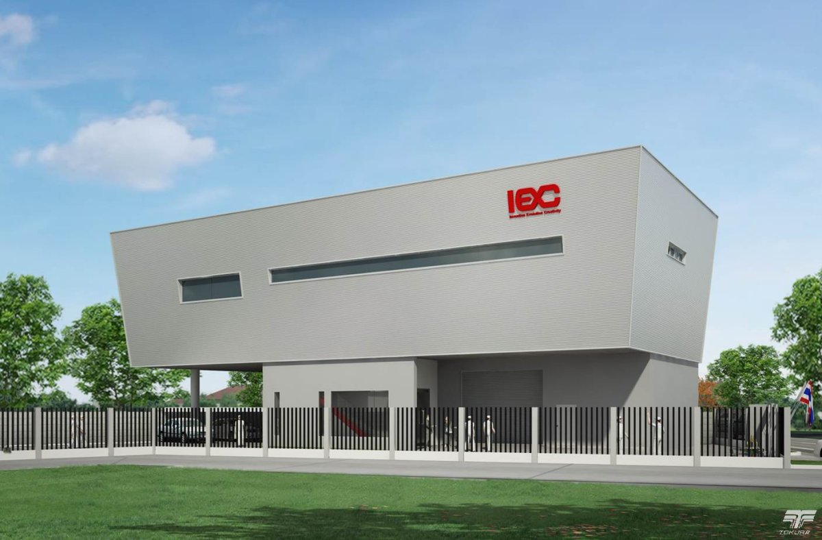 2020 IEC ENGINEERING - tokurathailand