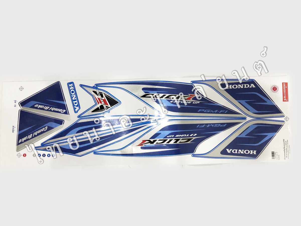 สติ๊กเกอร์ Click Tune-Up 2010 รุ่น 15 [ติดรถ สีน้ำเงิน] - thainum