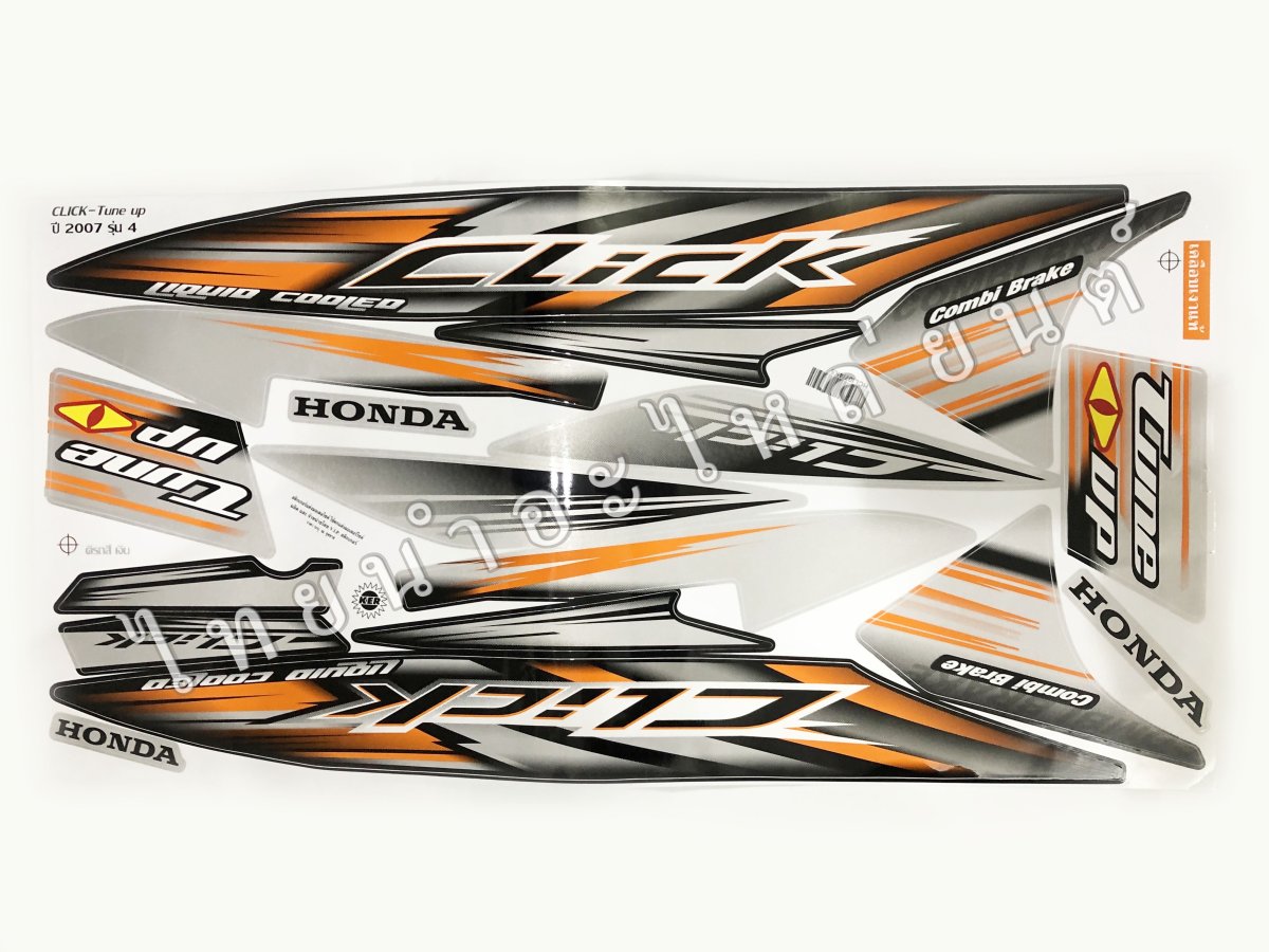 สติ๊กเกอร์ Click Tune-Up 2007 รุ่น 4 [ติดรถ สีเงิน] - thainum