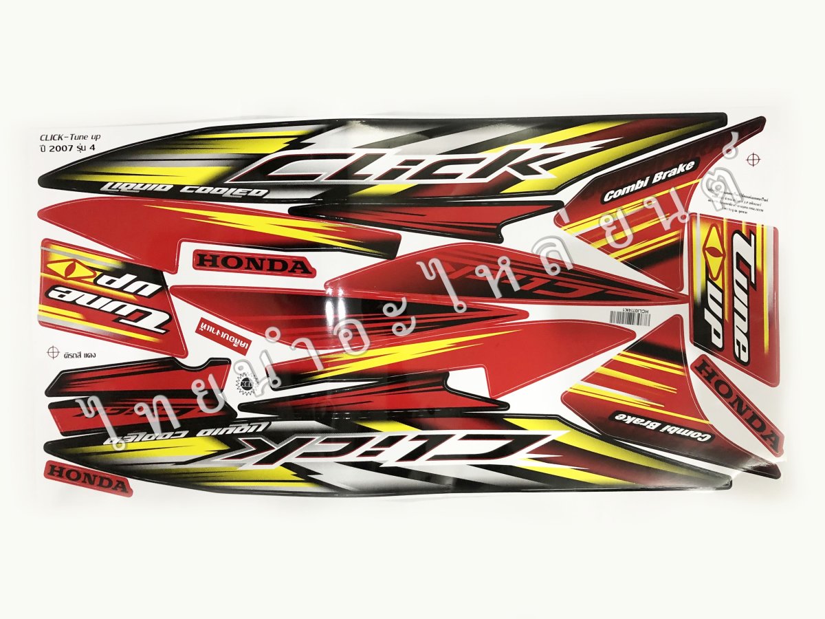 สติ๊กเกอร์ Click Tune-Up 2007 รุ่น 4 [ติดรถ สีแดง] - thainum