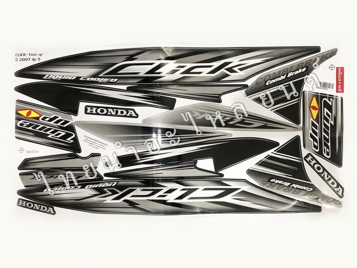 สติ๊กเกอร์ Click Tune-Up 2007 รุ่น 5 [ติดรถ สีดำ] - thainum