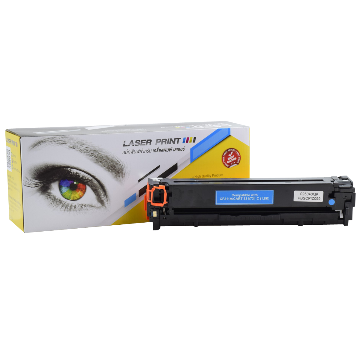 CF211A (HP 131A)/Canon Cartridge 331C/Cartridge 731C 1.8k Laserprint ...