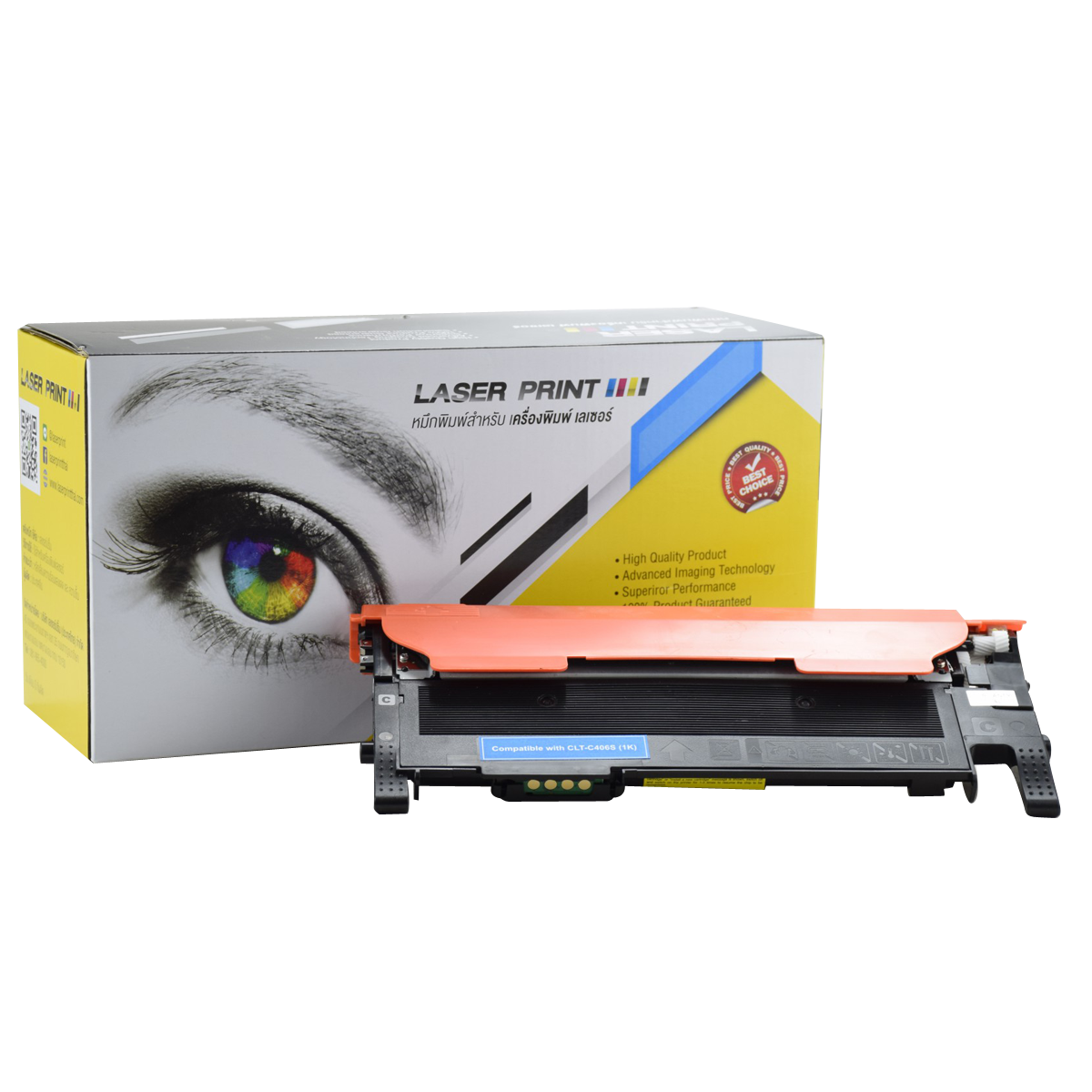 CLT-C406S (1k) Laserprint Samsung Blue - laserprintthai
