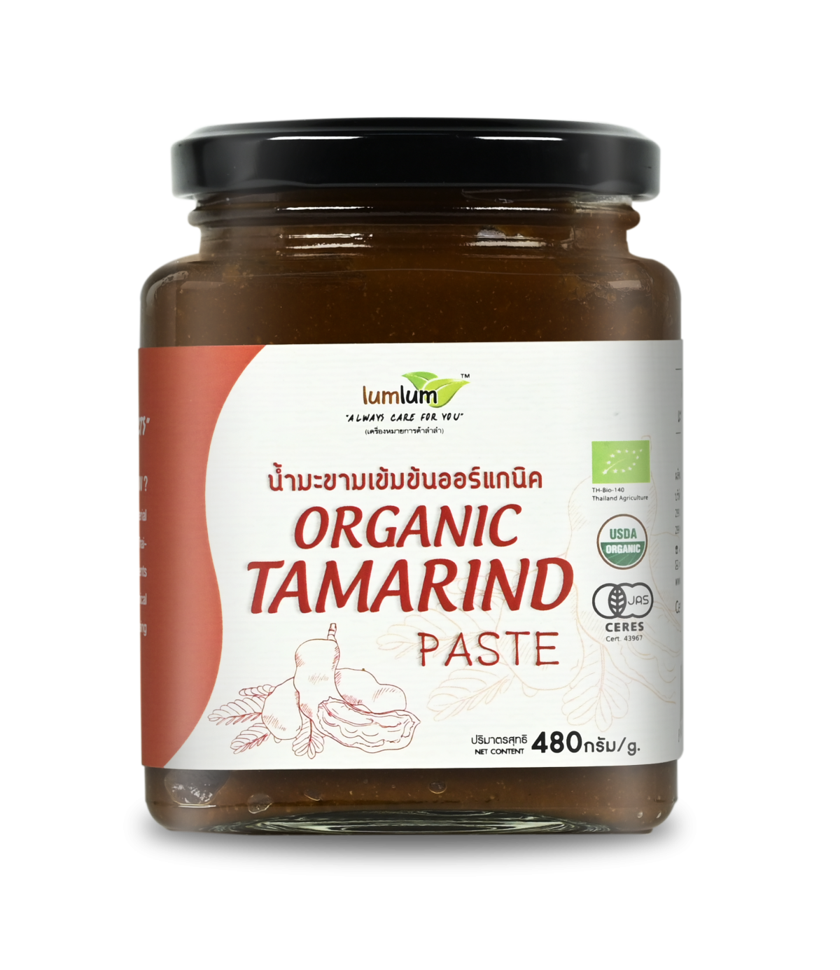 Organic Tamarind Paste 48g - chitaorganicfood