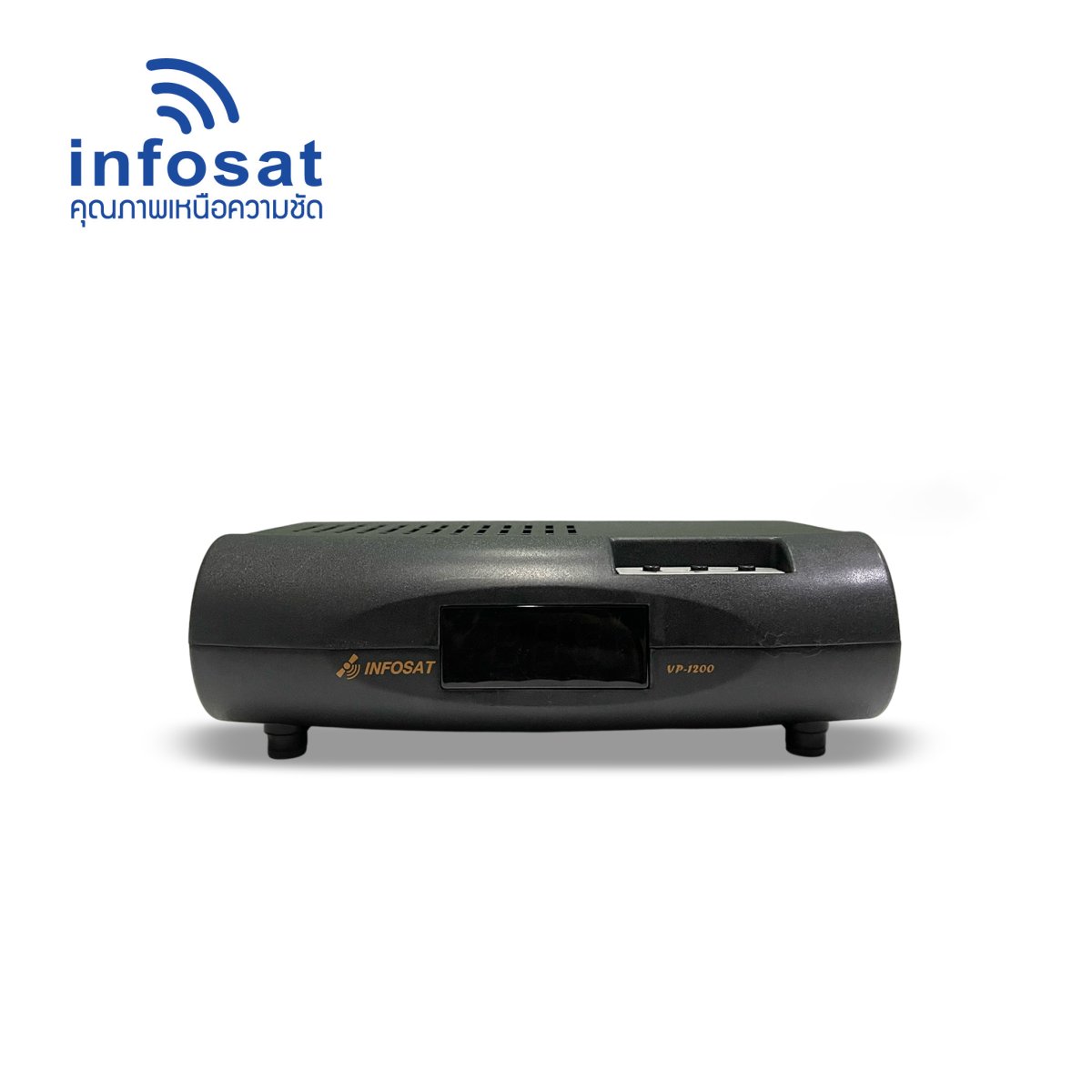 VP-1200 - infosat
