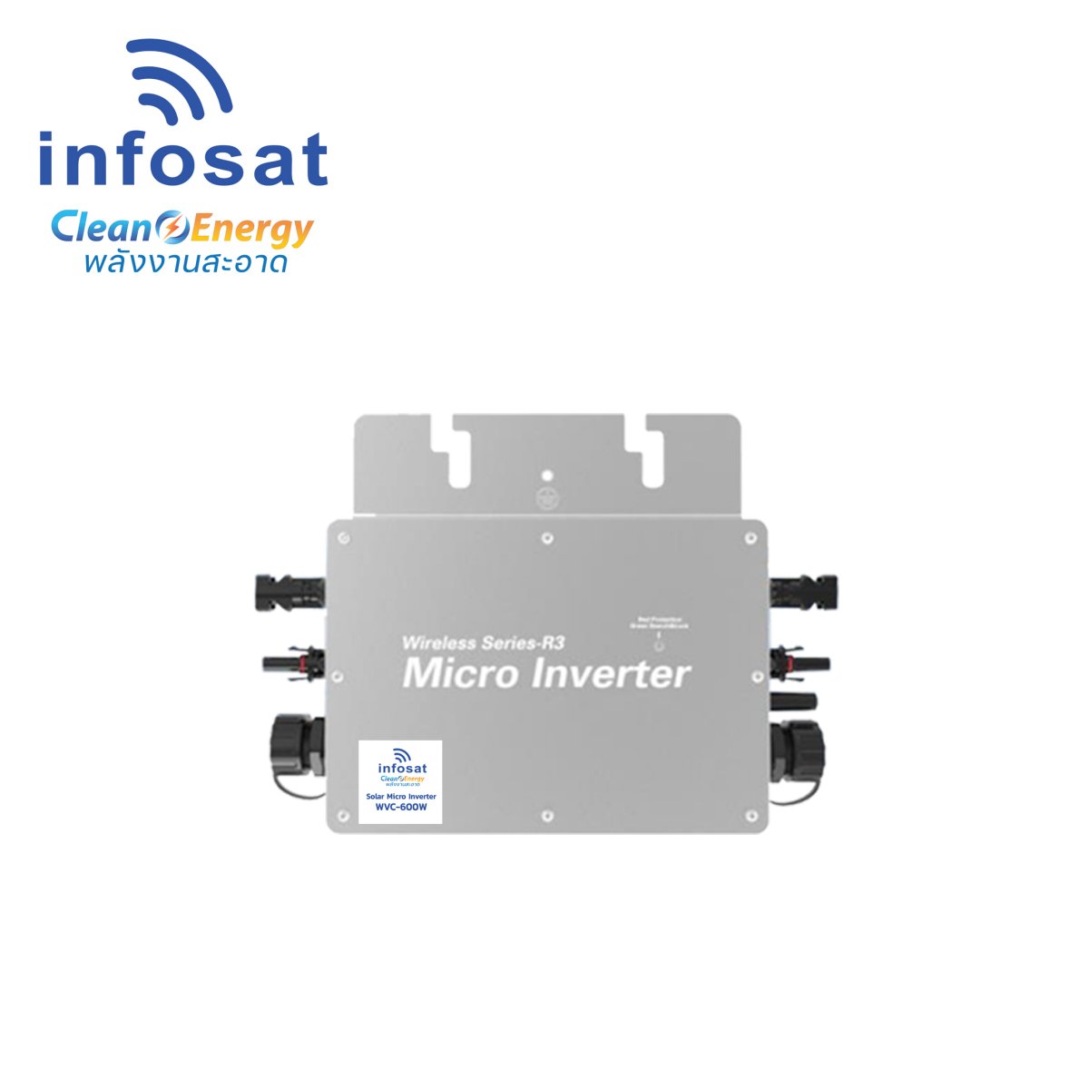Micro Inverter 600W - infosat