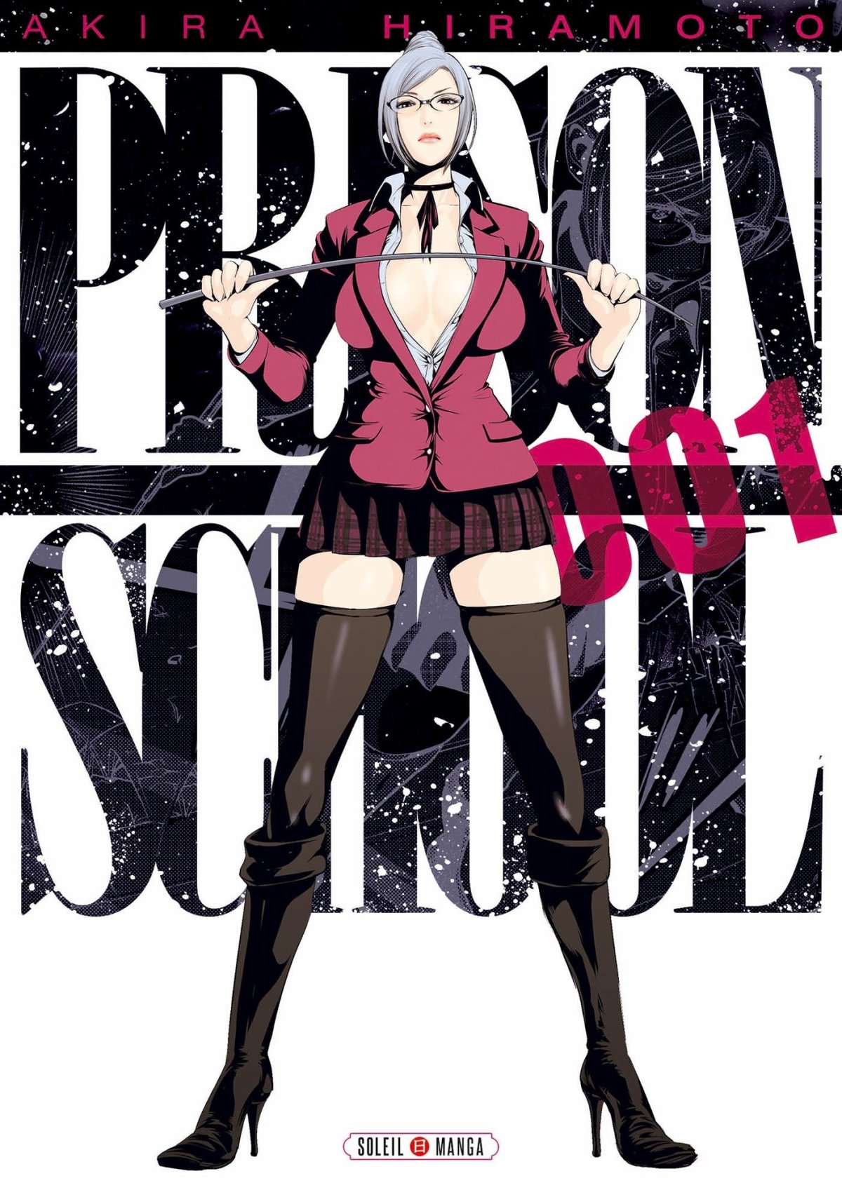 PrisonSchool โรงเรียนคุกนรก เล่ม 1-28 (จบ) PDF - gearsfive