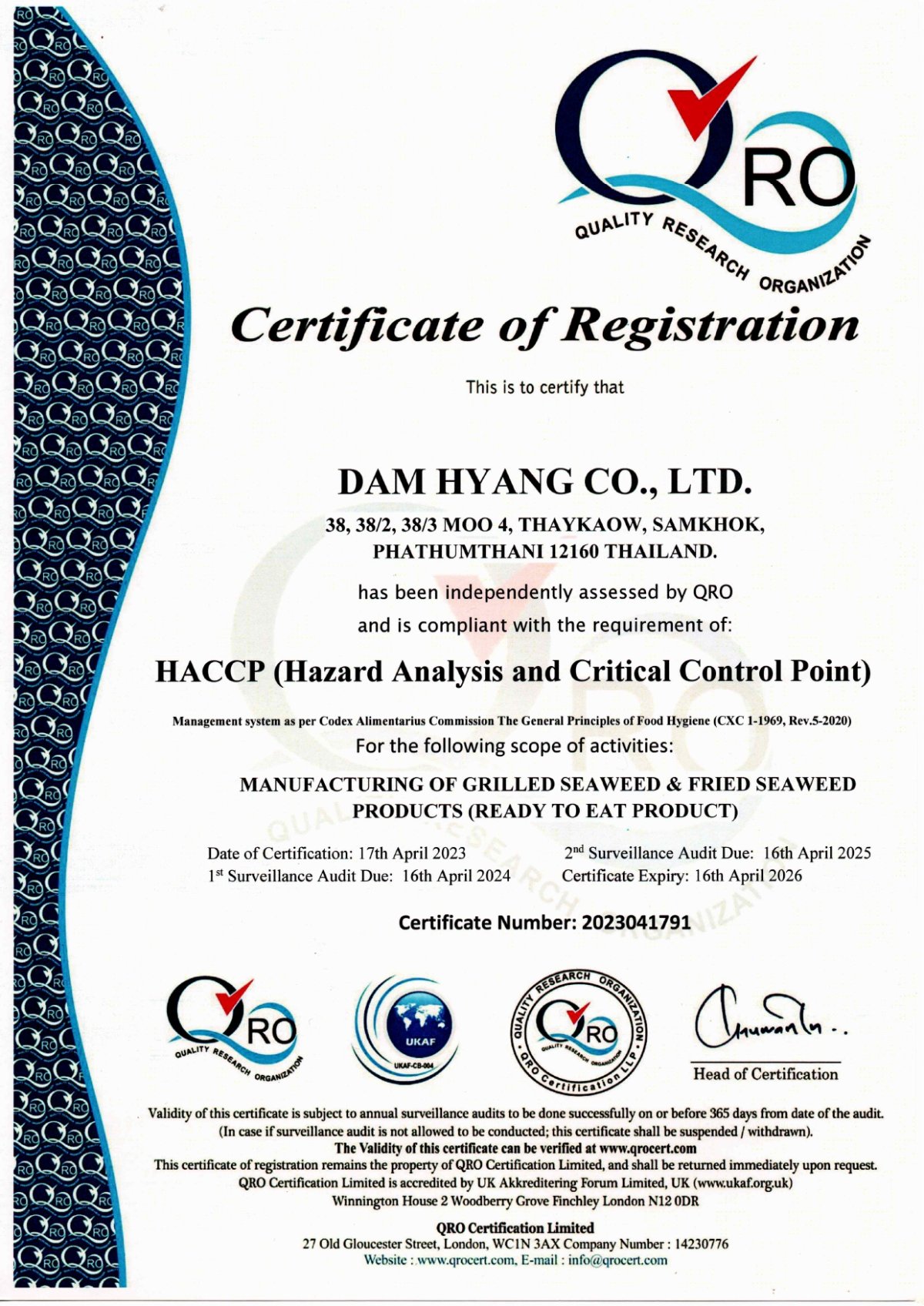 HACCP(Hazard Analysis Critical Control Point) - damhyang