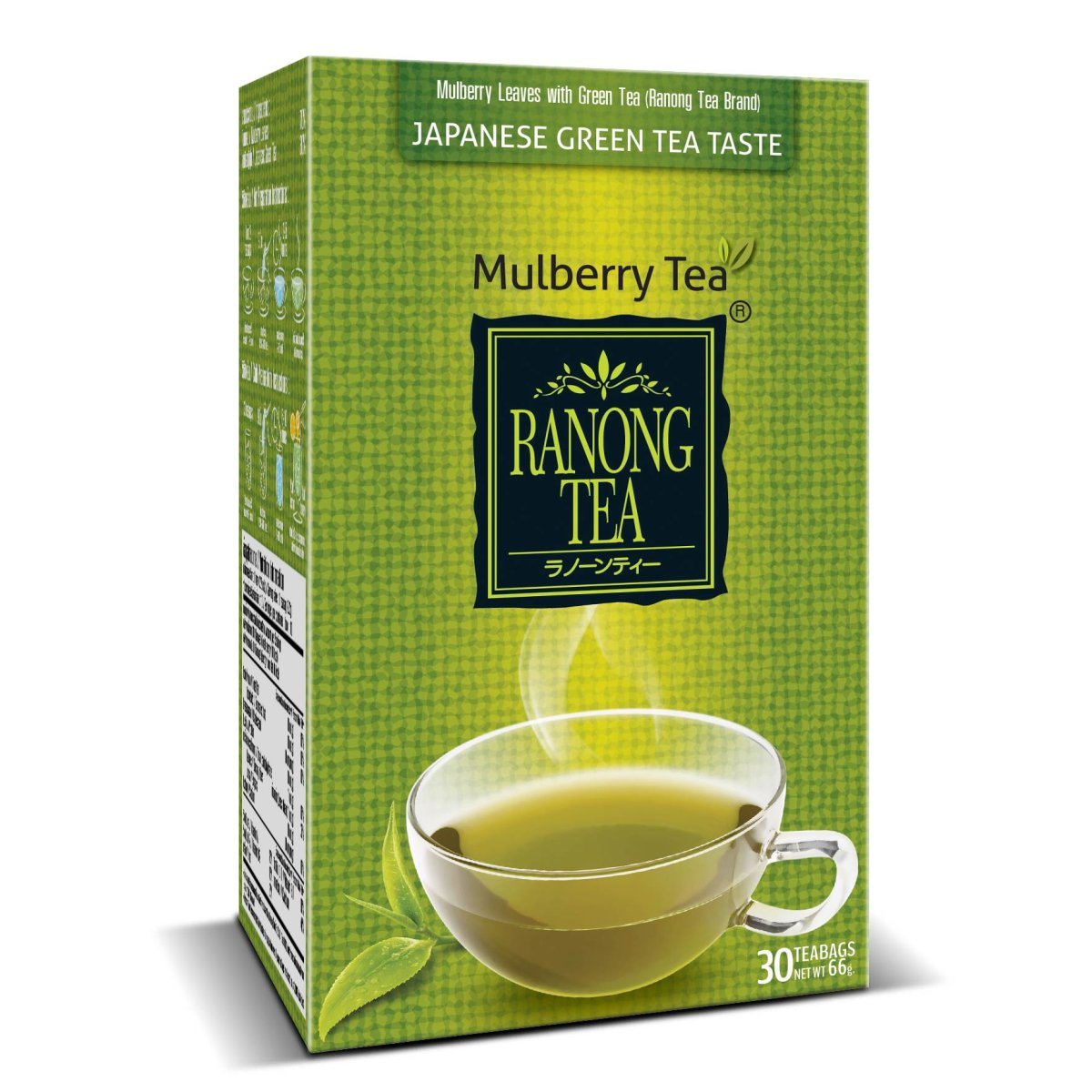 Ranong Tea Japanese ชาญี่ปุ่น - phuketgreenbusiness