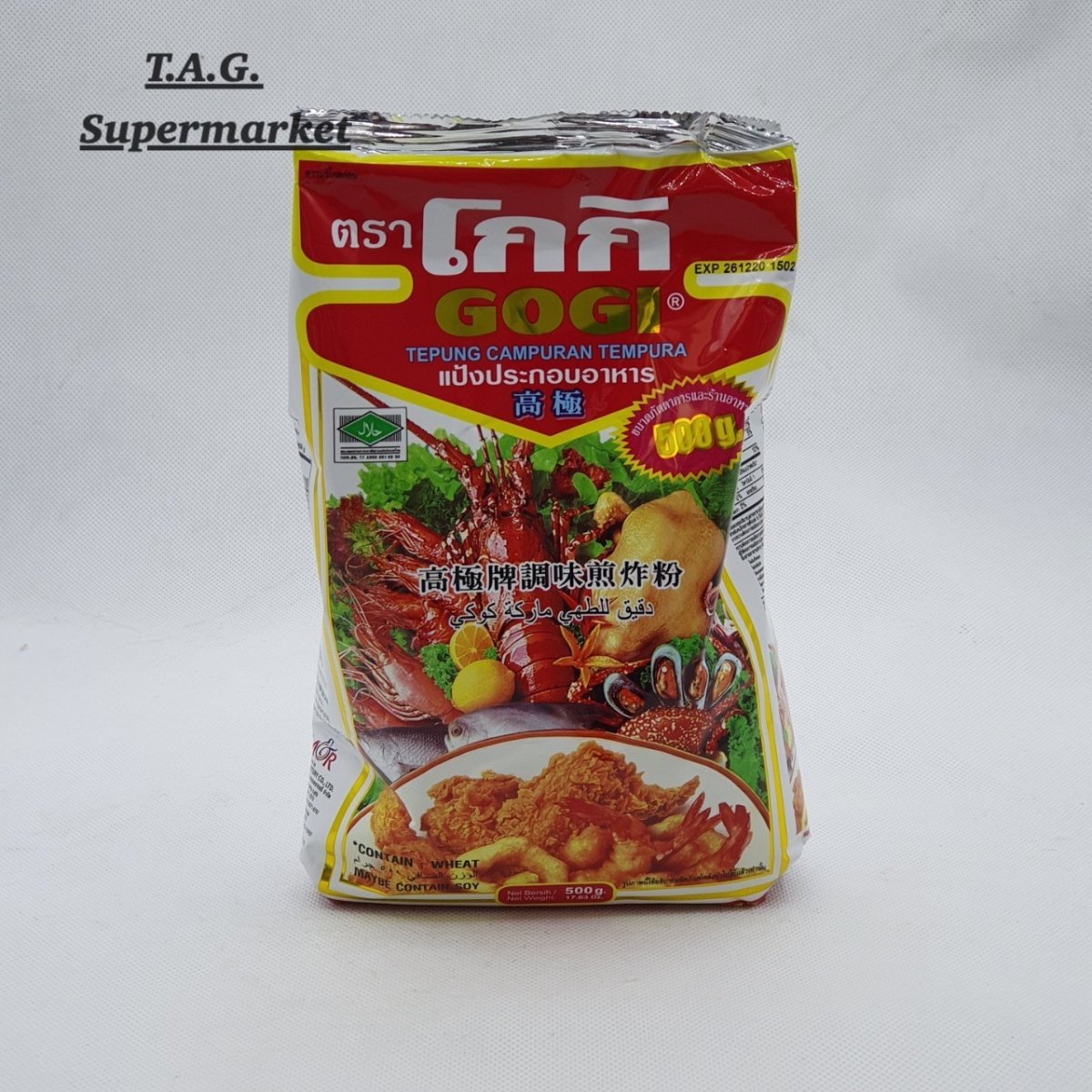 gogi 500g - tagarabicsupermarket