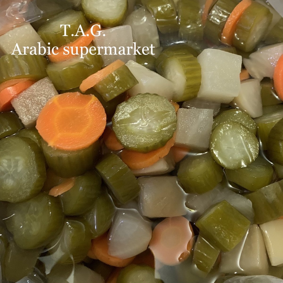 Arabic pickle 1 kg - tagarabicsupermarket