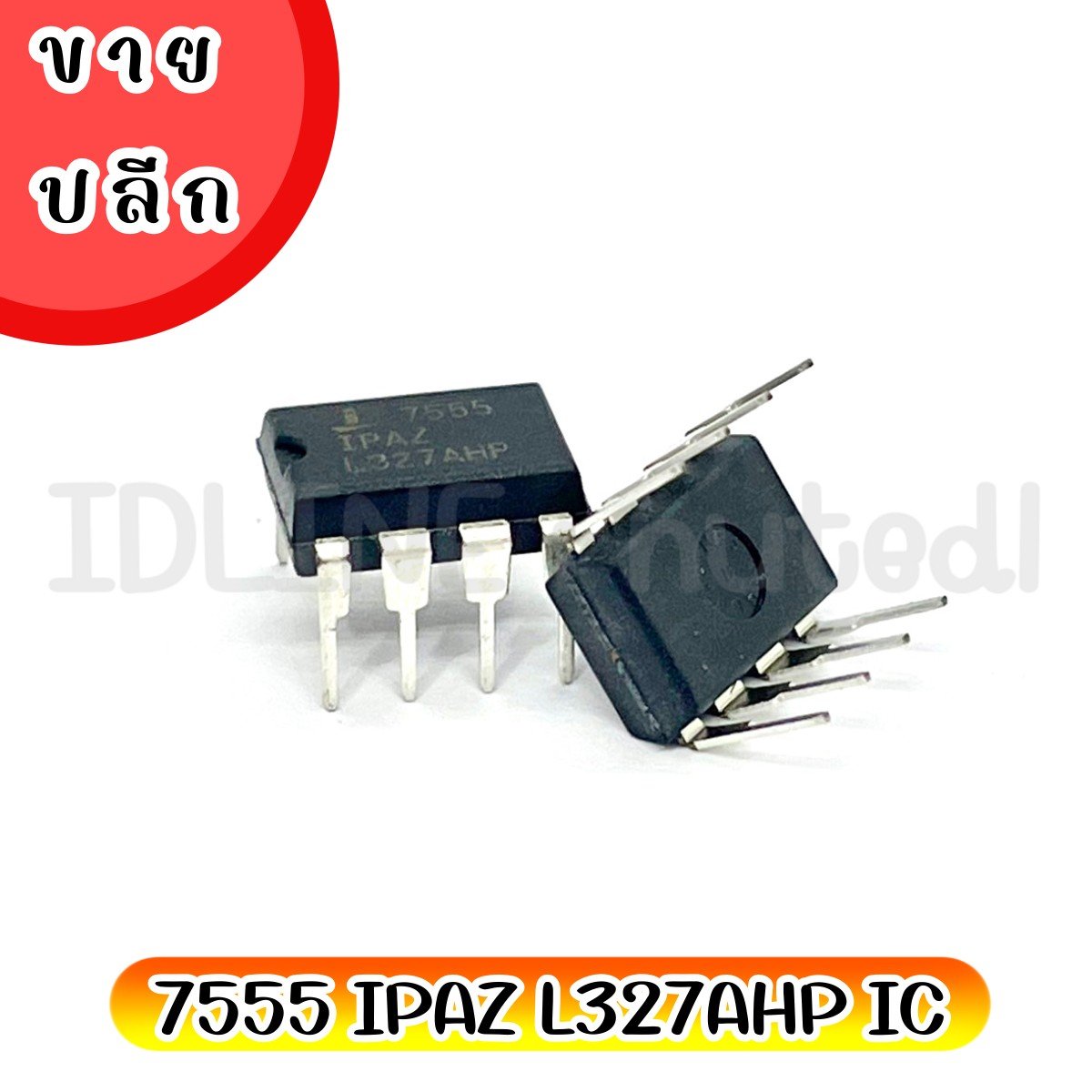 7555 IPAZ L327AHP IC - aselec-service