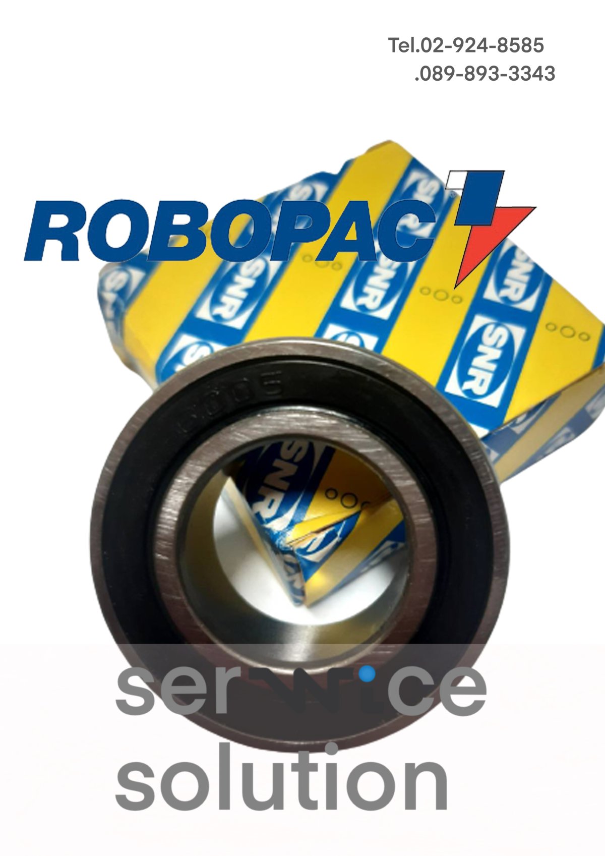 RADIAL BALL BEARING 25x47x16 63005 2RS [ROBOPAC-0000606246] - serwice
