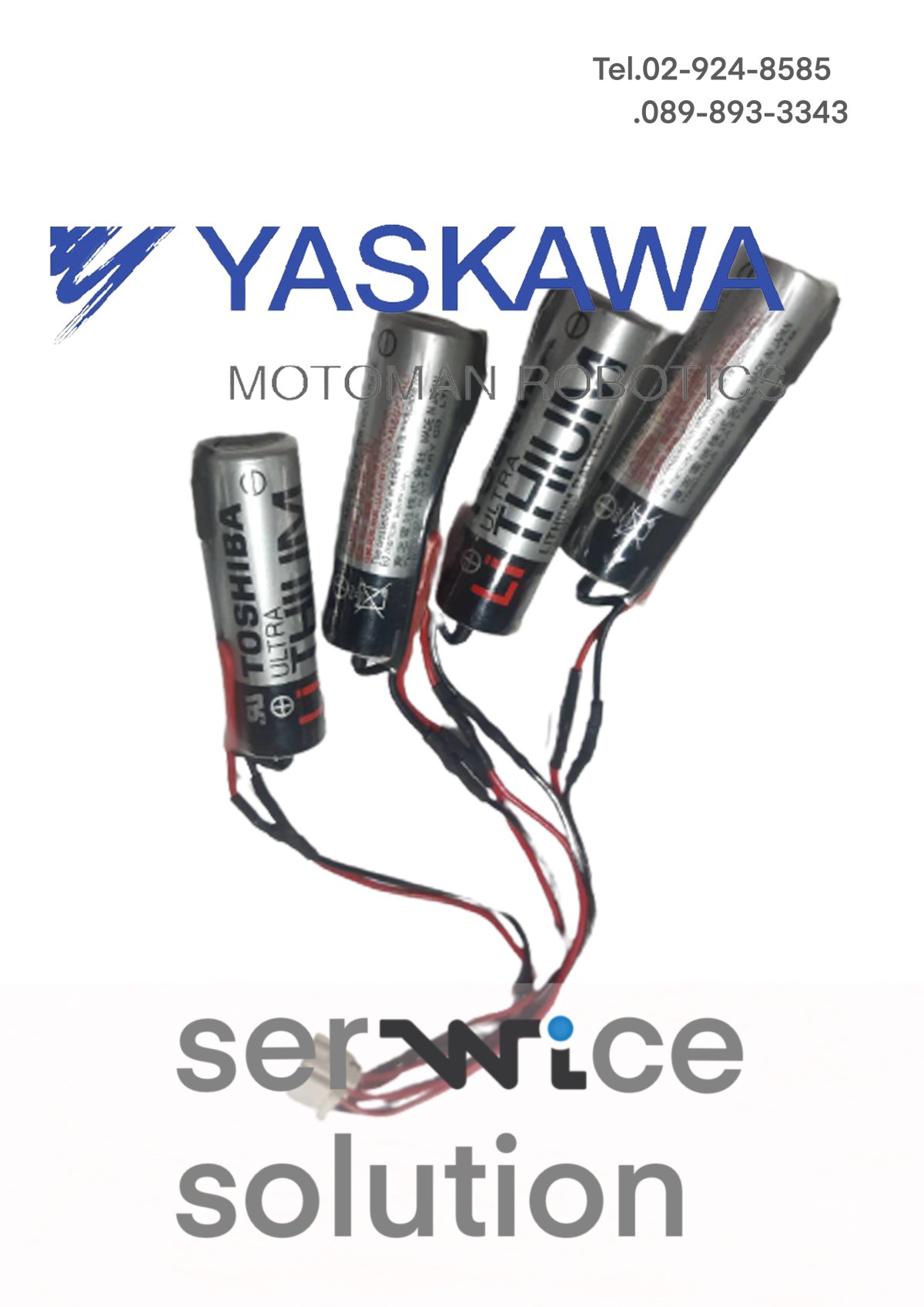 ER6VC3N 3.6V BATTERY PARTS 100-078-654 [YASKAWA-100-078-654] - serwice