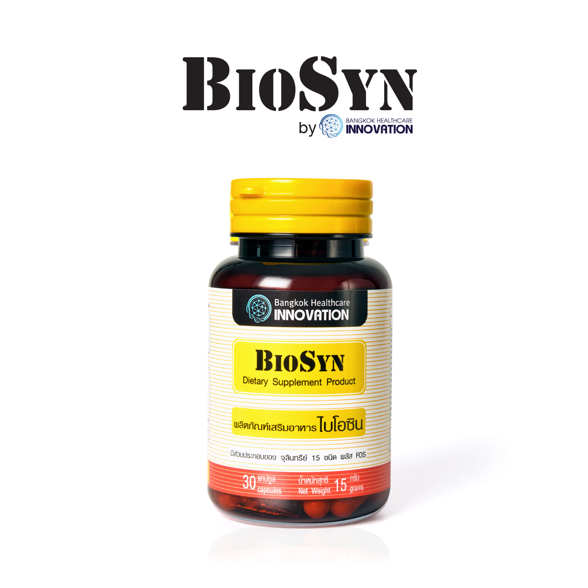 Biosyn ซินไบโอติก 30 แคปซูล - bhi-innovation