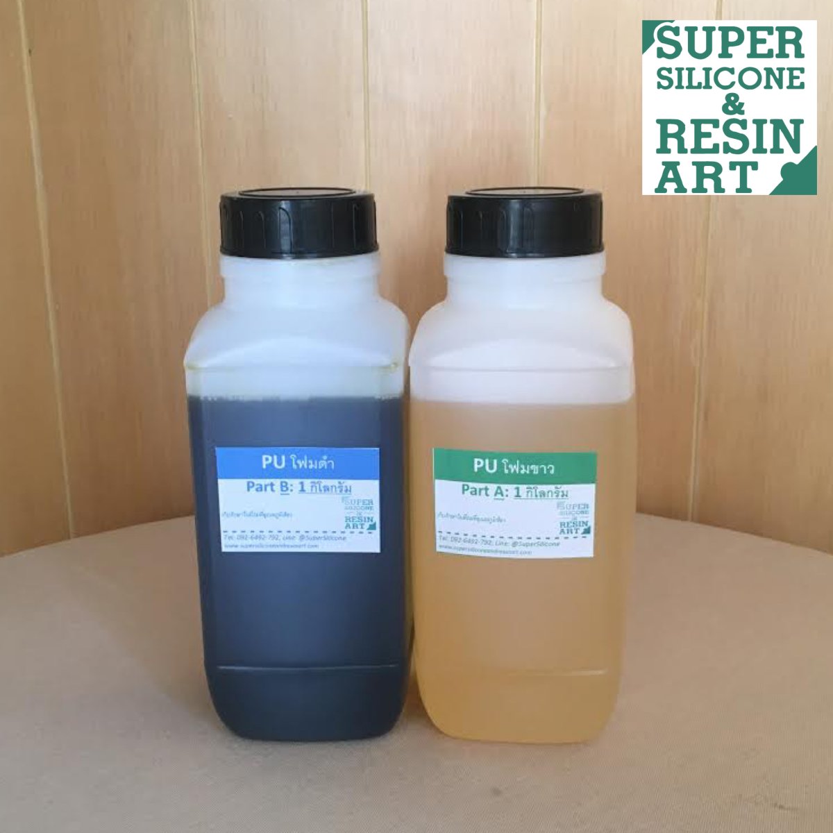 พียูโฟม (PU Foam) หรือ โพลียูรีเทนโฟม (Polyurethane Foam ...