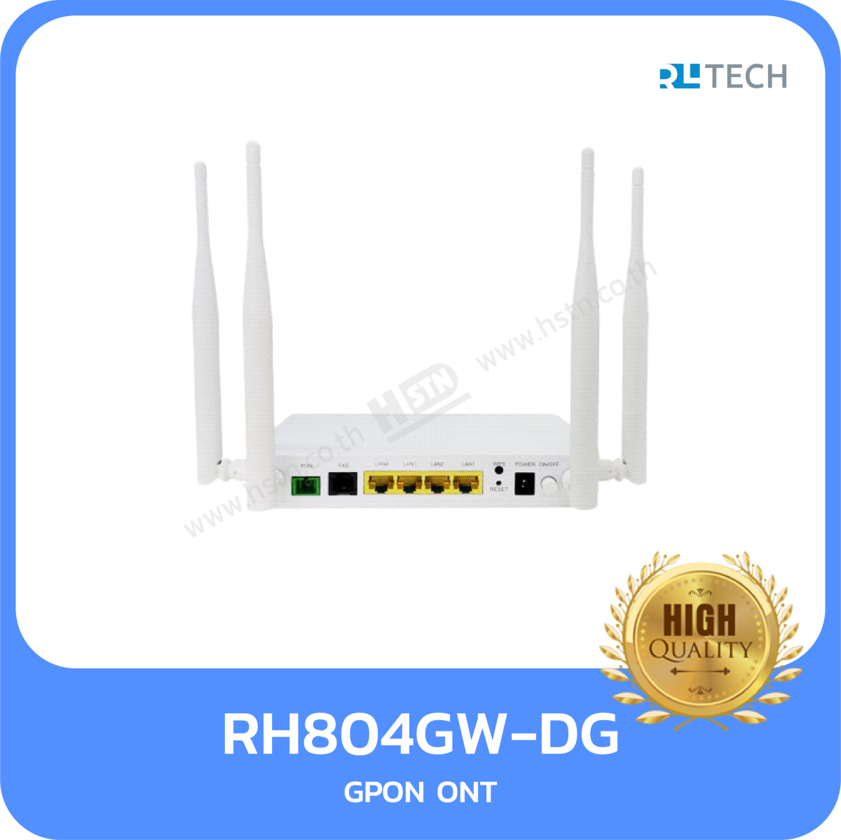 RH804GW-DG, GPON ONT - hstn