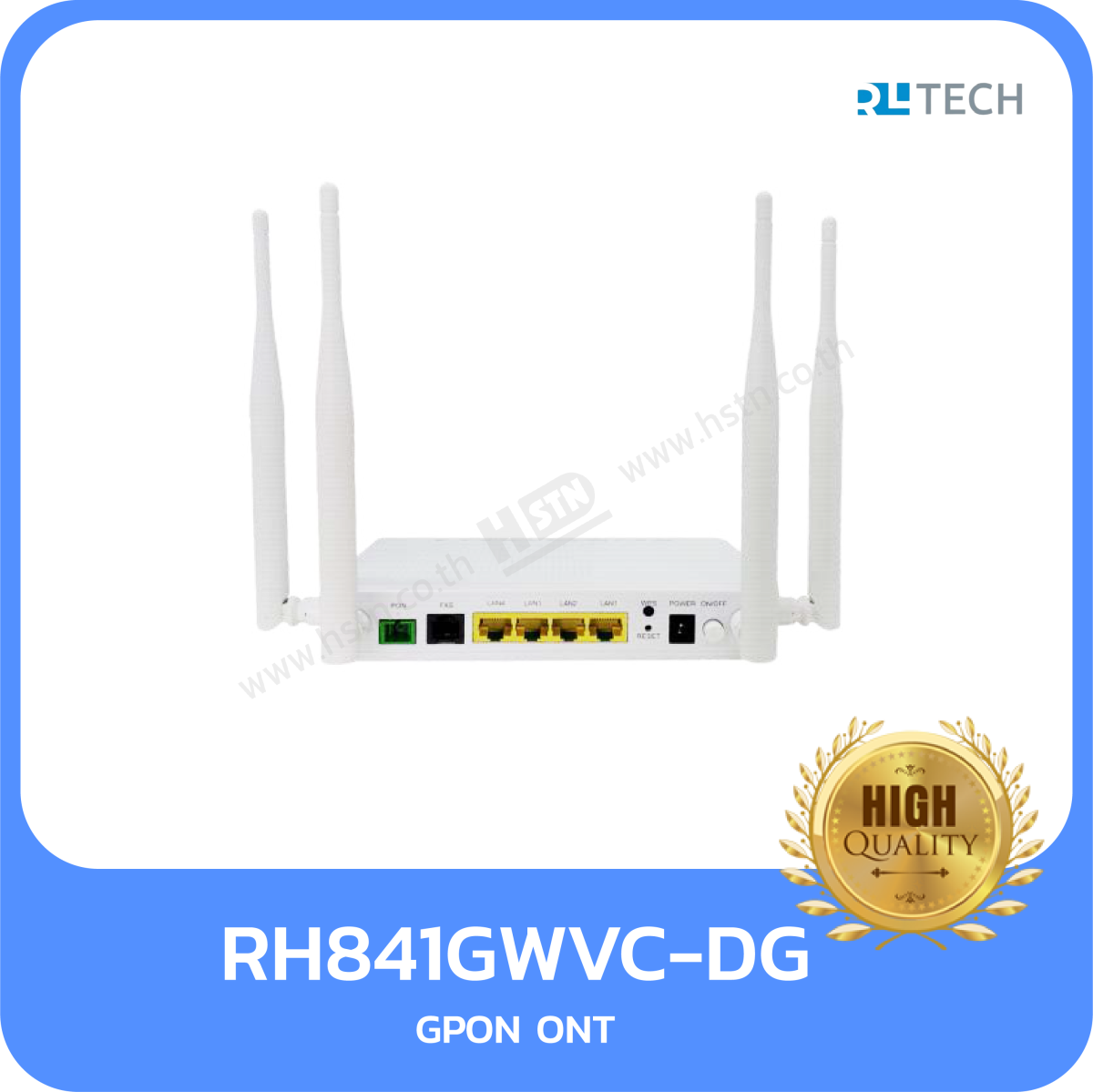 RH841GWVC-DG, GPON ONT - hstn