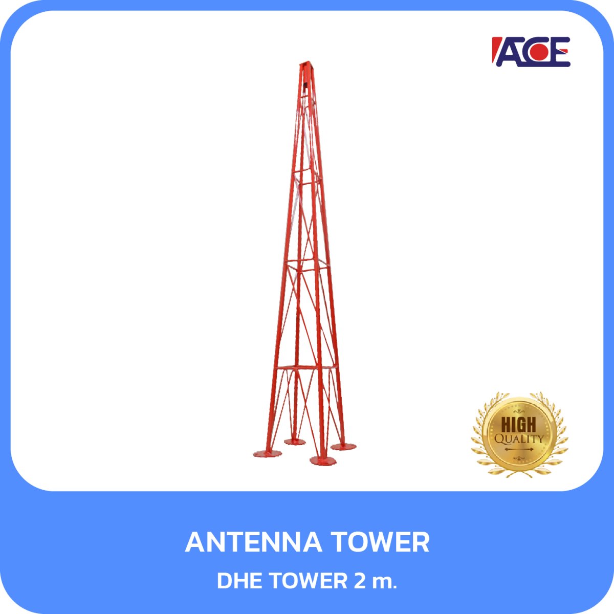 ANTENNA TOWER-DHE TOWER 2 m. - hstn