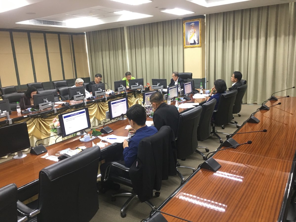 ประชุมคณะกรรมการ EEC ครั้งที่ 3-2563 - ccschamber