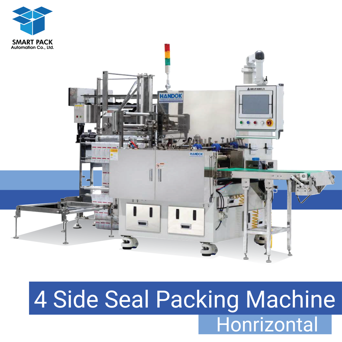 Horizontal 4Side Seal Packing Machine - smartpackthai