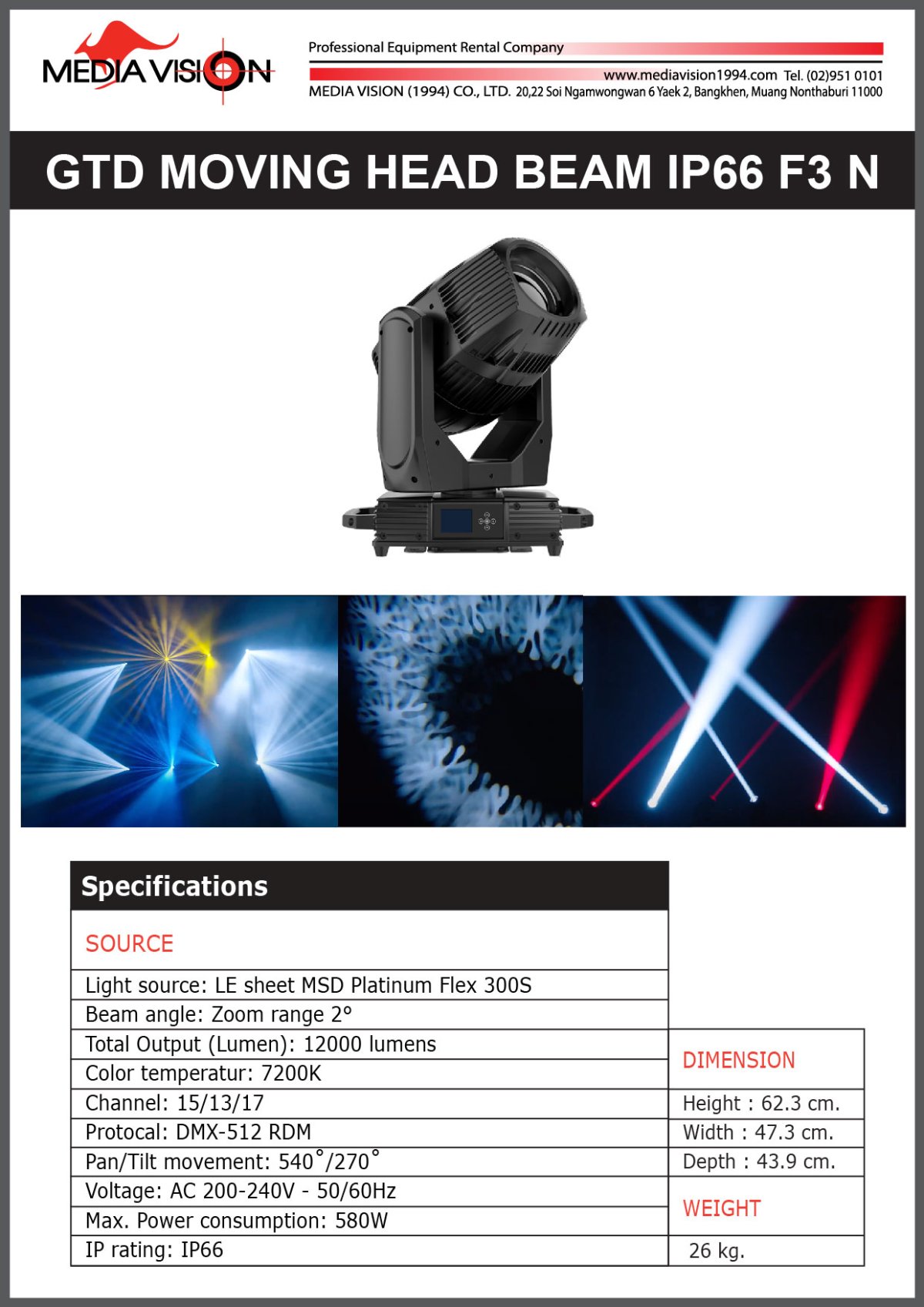 GTD MOVING HEAD BEAM IP66 F3 N - mediavision1994