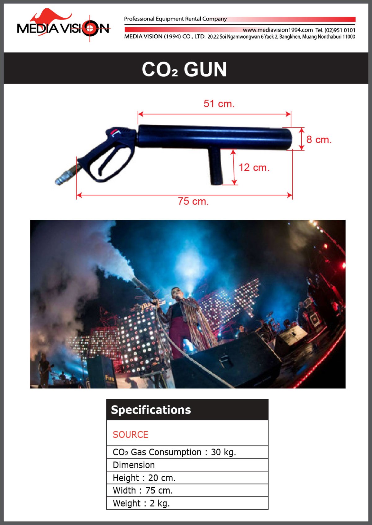 CO2 GUN - mediavision1994