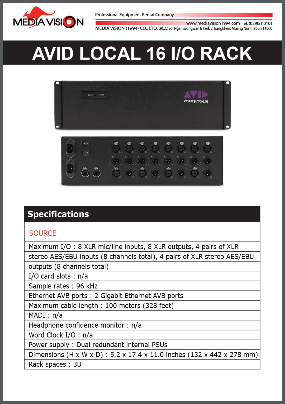 AVID LOCAL 16 I/O RACK - mediavision1994