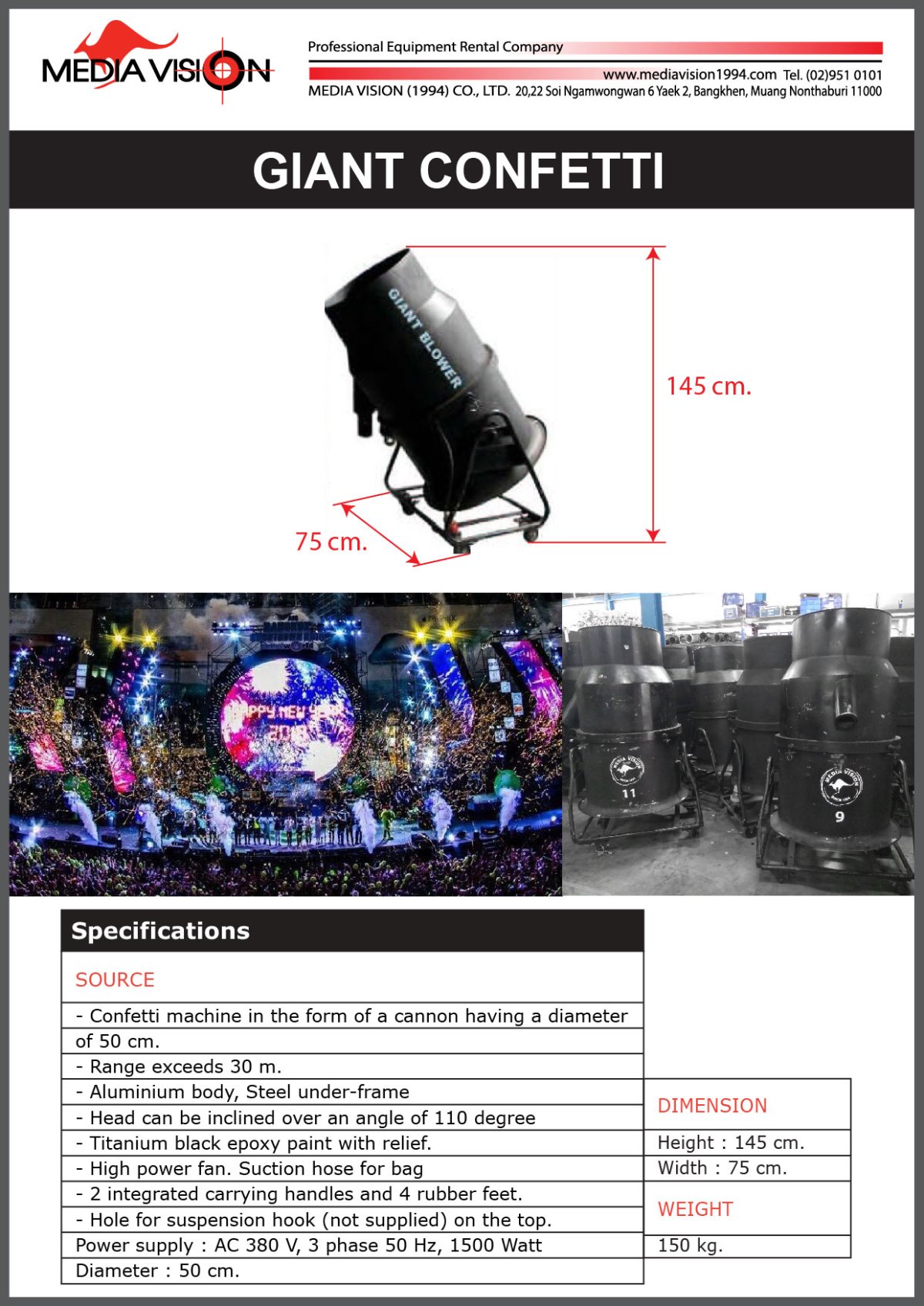 GIANT CONFETTI - mediavision1994
