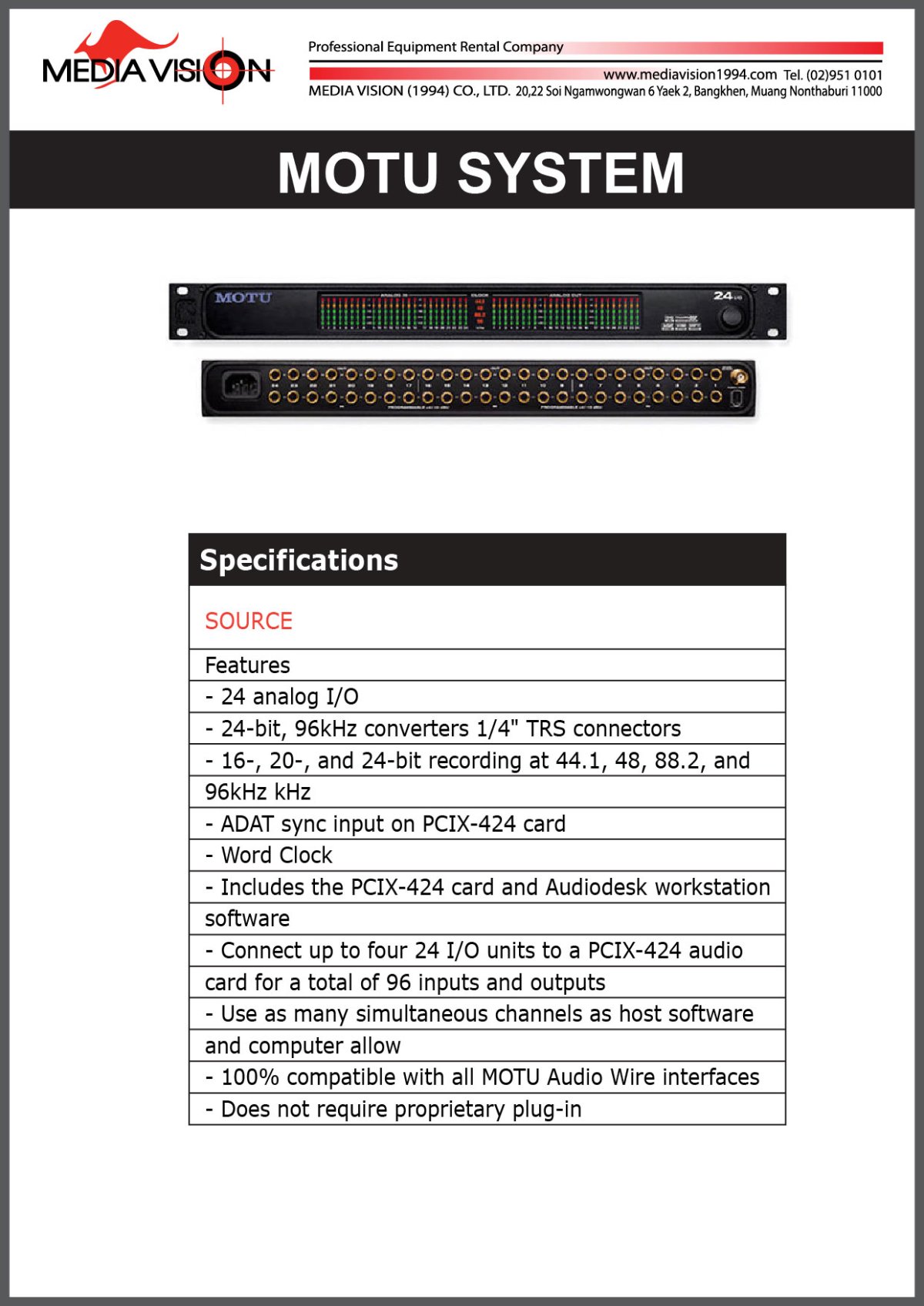 MOTU SYSTEM - mediavision1994